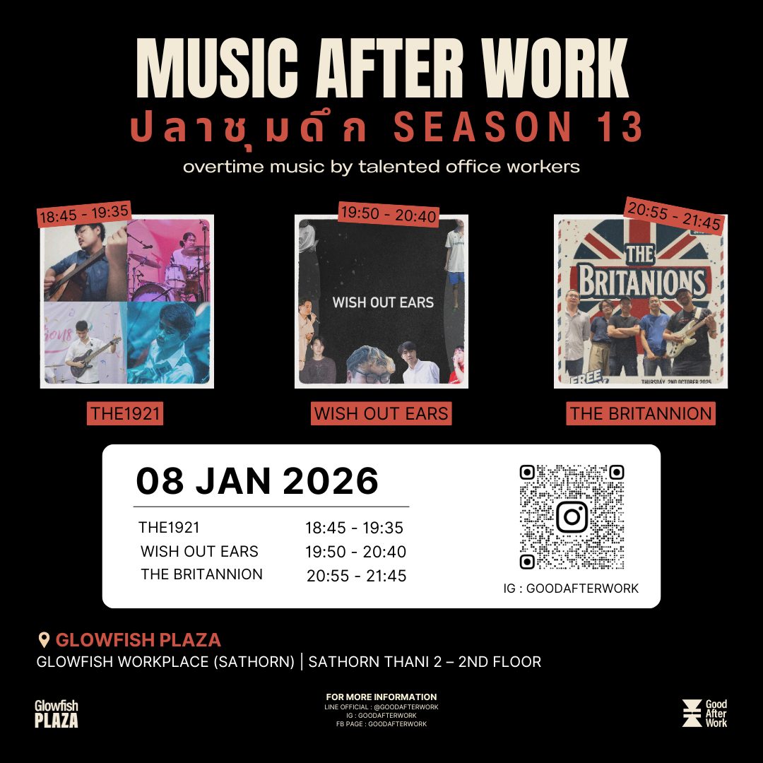 Music After Work ! - Glowfish
